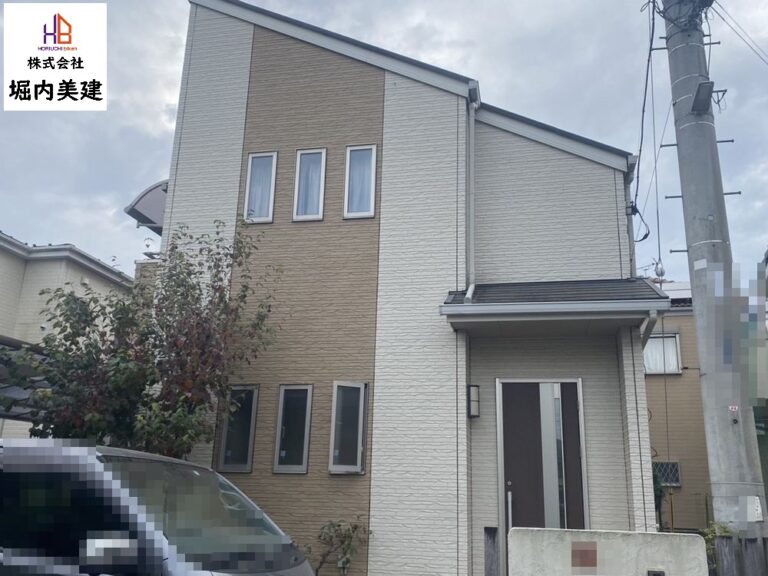 お知らせー外壁塗装・リフォームのHORI-PEN 株式会社堀内美建