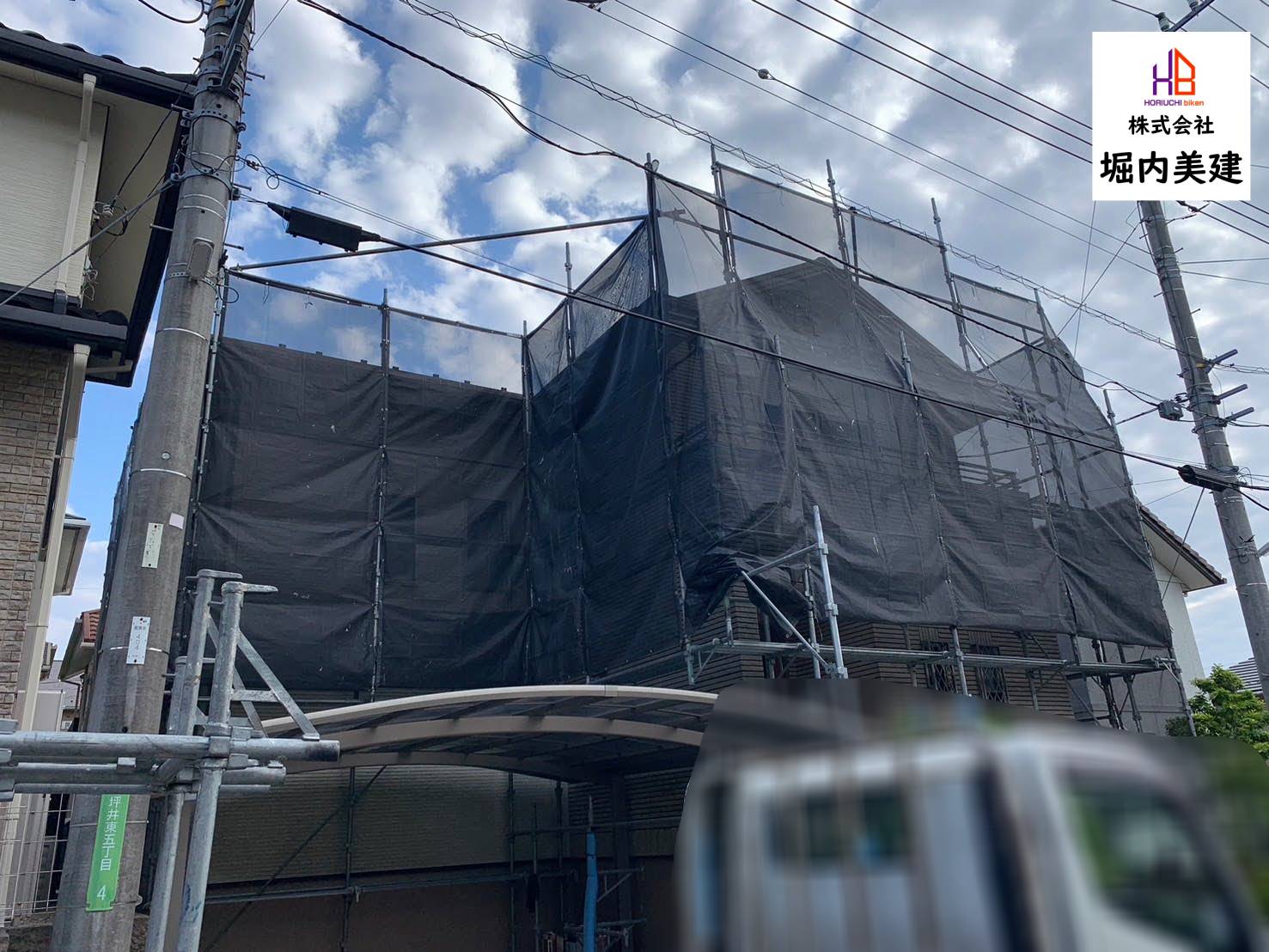 船橋市坪井東 N様邸 着工しました | 株式会社堀内美建 船橋市の外壁塗装・リフォームの HORI-PEN 船橋本店