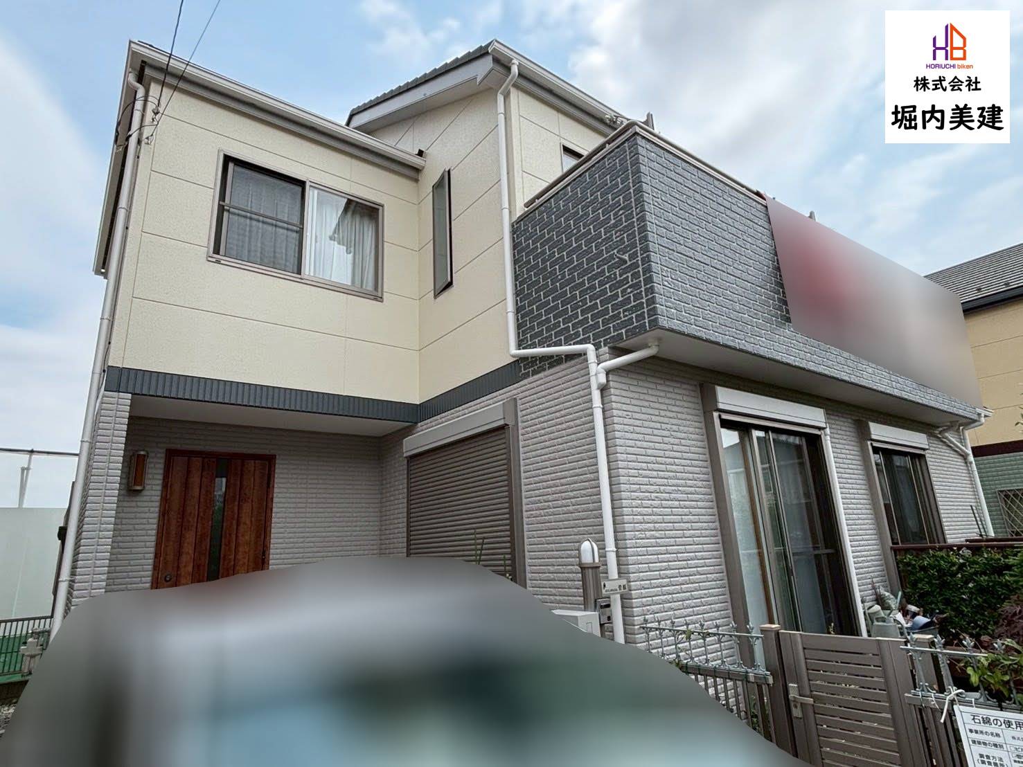 【習志野市鷺沼】べージュ×グレーのナチュラルモダンな外壁塗装 | 株式会社堀内美建 船橋市の外壁塗装・リフォームの HORI-PEN 船橋本店